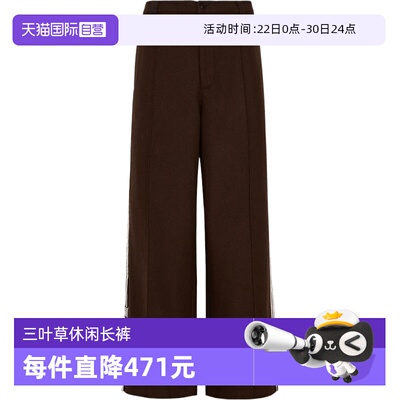 【自营】adidas阿迪达斯三叶草男子运动休闲长裤KU5617