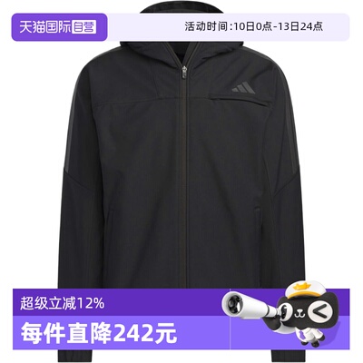 【自营】adidas阿迪达斯男子运动训练梭织连帽夹克外套KA1307