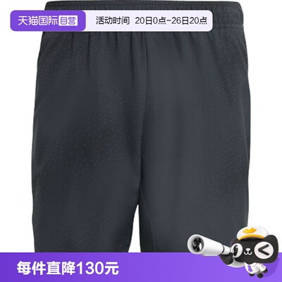 【自营】adidas阿迪达斯男子CLUB GRAPHSHORT运动休闲短裤JY9592