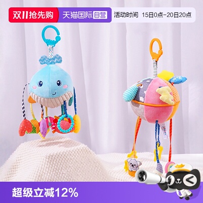 jollybaby拉拉乐手指精细玩具
