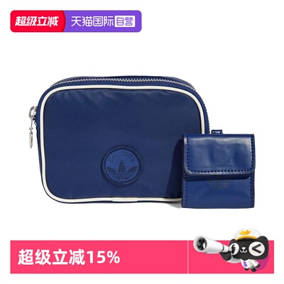 天猫国际Adidas运动单肩包