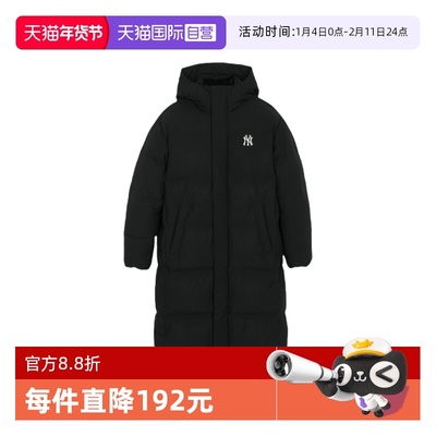 MLB时尚长款男女连帽加厚羽绒服