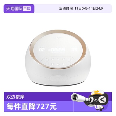 SpeCtra/贝瑞克韩国电动智能电动