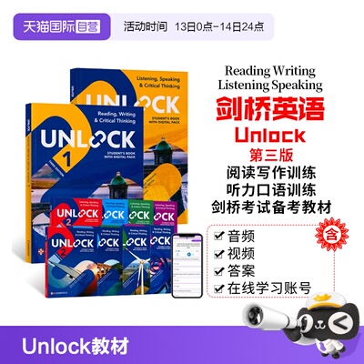 【自营】新版剑桥Unlock教材第三版少儿英语考试教材Reading Writing Listening Speaking 12345级中学英语阅读写作听力口语培训