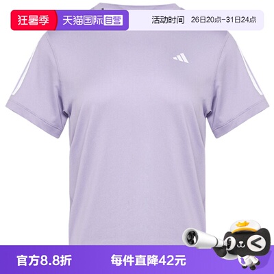 【自营】adidas阿迪达斯女三条纹速干运动短袖T恤健身服 KU8748
