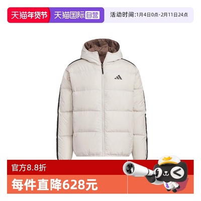 【自营】Adidas阿迪达斯男子休闲两面穿经典保暖羽绒服夹克KC2492