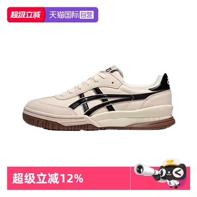 ASICSTIGER休闲鞋复古