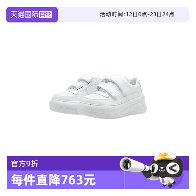 【自营】Acne Studios秋冬男女同款Face魔术贴运动白色厚底老爹鞋