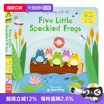 五只斑点小青蛙英文原版