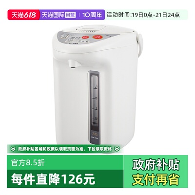 TIGER/虎牌恒温电水壶3L