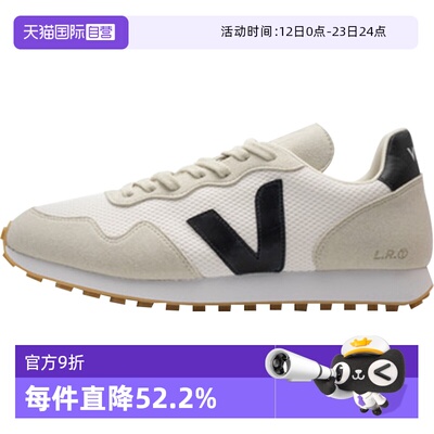 【自营】VEJA夏季绒面皮革低帮休闲运动鞋男女情侣同款RR0102364A