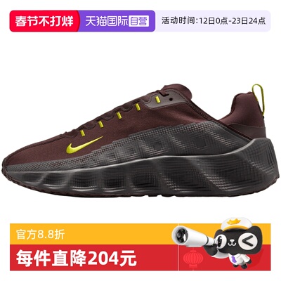 【自营】NIKE耐克男子AVA ROVER运动训练缓震跑步鞋 IM9327-200