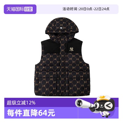 MLB羽绒马甲老花休闲运动男女