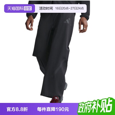 【自营】adidas阿迪达斯男子运动休闲卫裤休闲裤运动裤长裤KE6550