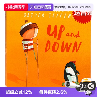 飞天梦想英文原版绘本
