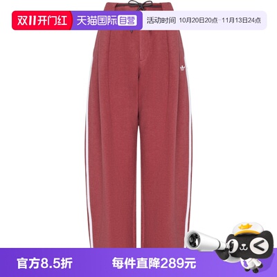 【自营】adidas阿迪三叶草3S DELUXE W TP女子运动休闲长裤LE9669