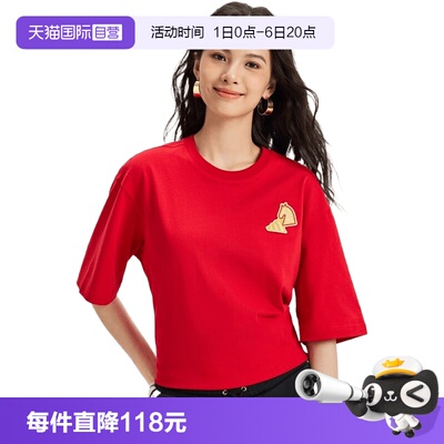 【自营】adidas阿迪达斯男女NYRGFXSSTEE运动休闲短袖T恤KR3078