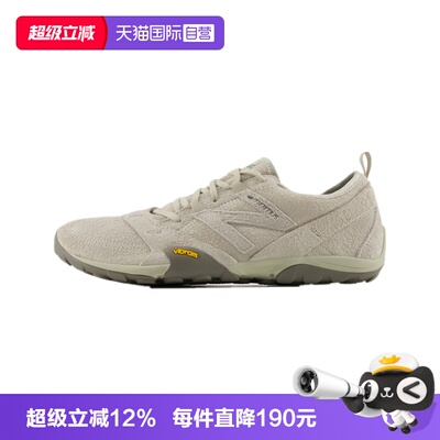 NB赤足男女薄底休闲复古运动鞋