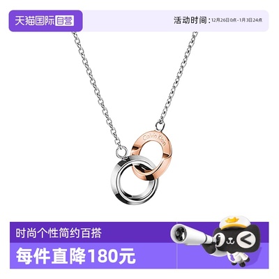 CalvinKlein/凯文克莱