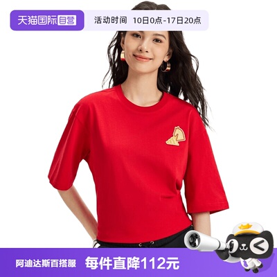 【自营】adidas阿迪达斯男女NYRGFXSSTEE运动休闲短袖T恤KR3078