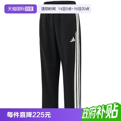 【自营】adidas阿迪达斯ST 3ST DENIM PT男子运动休闲长裤KR2524