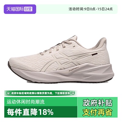 【自营】ASICS亚瑟士女子跑步鞋VERSABLAST 4运动鞋1012B958-250