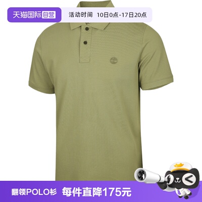 【自营】Timberland添柏岚男子针织运动休闲短袖T恤A6943-BQ0