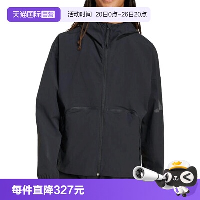 【自营】阿迪达斯男子M MYSHELTER WND运动健身夹克外套JM3936