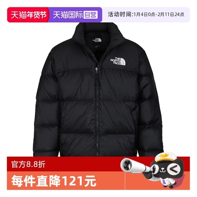 北面男士保暖外套男羽绒服