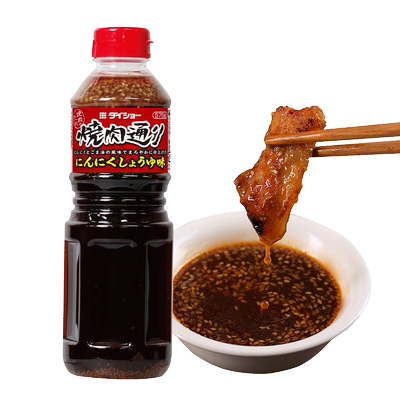 自营日本进口烧肉汁大昌蘸酱