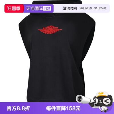 【自营】NIKE耐克女子运动休闲卫衣IM6962-010