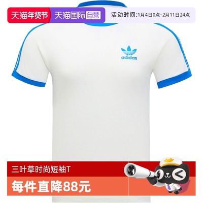 【自营】阿迪三叶草男子CALI TEE运动短袖T恤KR0291