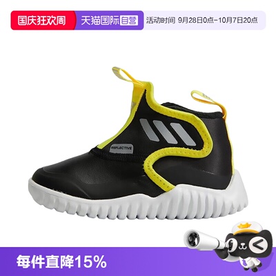 【自营】Adidas/阿迪达斯冬季新款小童运动休闲加绒海马鞋GX7131