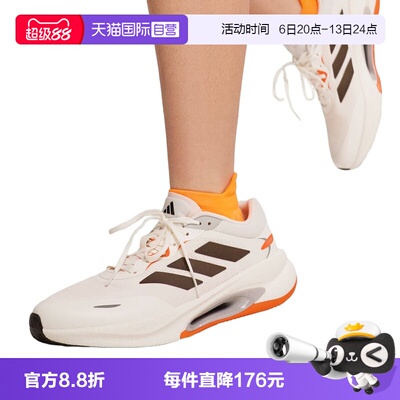 【自营】adidas阿迪达斯男女款百搭休闲运动鞋轻便跑步鞋 KH5346