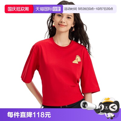 【自营】adidas阿迪达斯男女NYRGFXSSTEE运动休闲短袖T恤KR3078