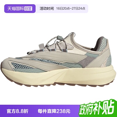 【自营】adidas阿迪达斯LIGHTBLAZE VISTA女子运动跑步鞋HP6938