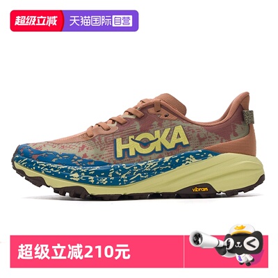 【自营】HOKA男子冬季飞速羚羊6跑步鞋Speedgoat 6轻量抓地越野鞋