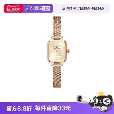DW手表女款轻奢小众高级感正品