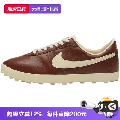 【自营】NIKE耐克ASTROGRABBER LTHR女子运动休闲鞋II1259-202