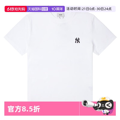 【自营】MLB男装女装情侣装夏季新款运动服休闲服3ATSB015350WHS