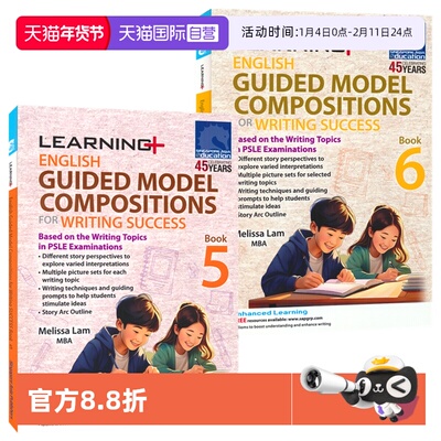 【自营】SAP Learning English Guided Model Compositions For Writing Success 新加坡英语写作练习精选范文小学5-6年级英文原版