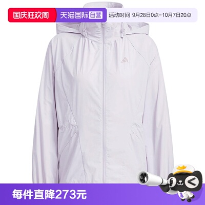 【自营】adidas阿迪达斯女子SFL WV JKT运动休闲夹克外套KH2658