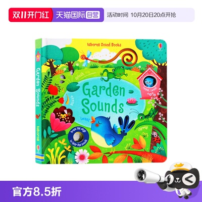 Usborne花园发声书英文原版