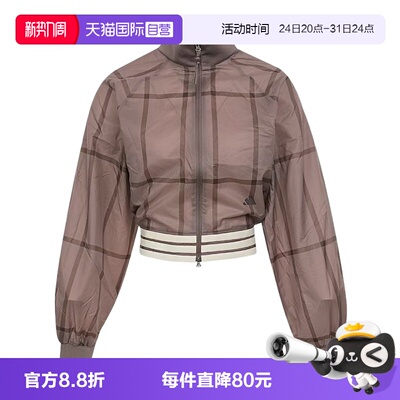 【自营】adidas阿迪达斯柔自贵系列短款外套女高腰梭织夹克KX4645