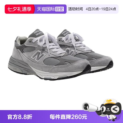 NB复古男运动跑步休闲鞋美产