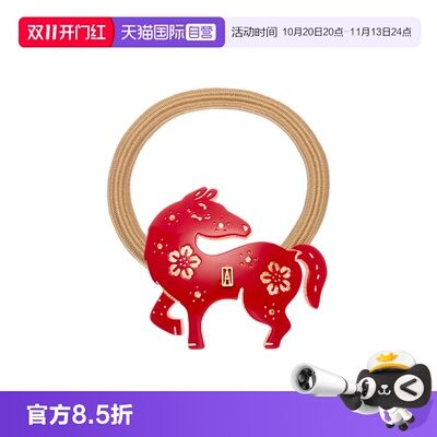 亚历山大发圈ALEXANDREDEPARIS