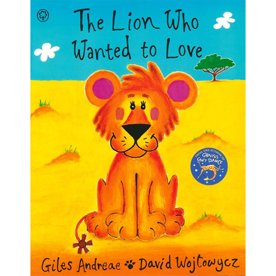 想要爱的狮子名家绘本