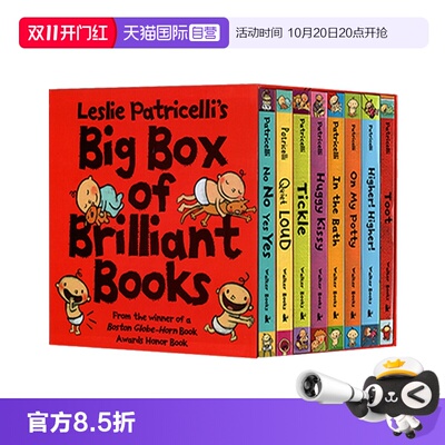 【自营】现货 小毛孩系列 纸板书 8册盒装 Leslie Patricelli's Big Box of Brilliant Books 一根毛脏小孩 英文原版 行为礼仪培养