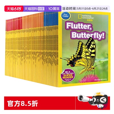 自营国家地理分级阅读英文原版