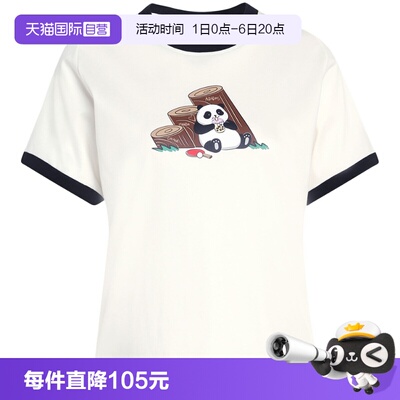 【自营】adidas阿迪达斯Panda Chill熊猫印花女短袖T恤KB7214